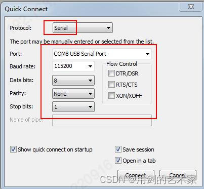 串口debug工具使用方法_debug接口-CSDN博客