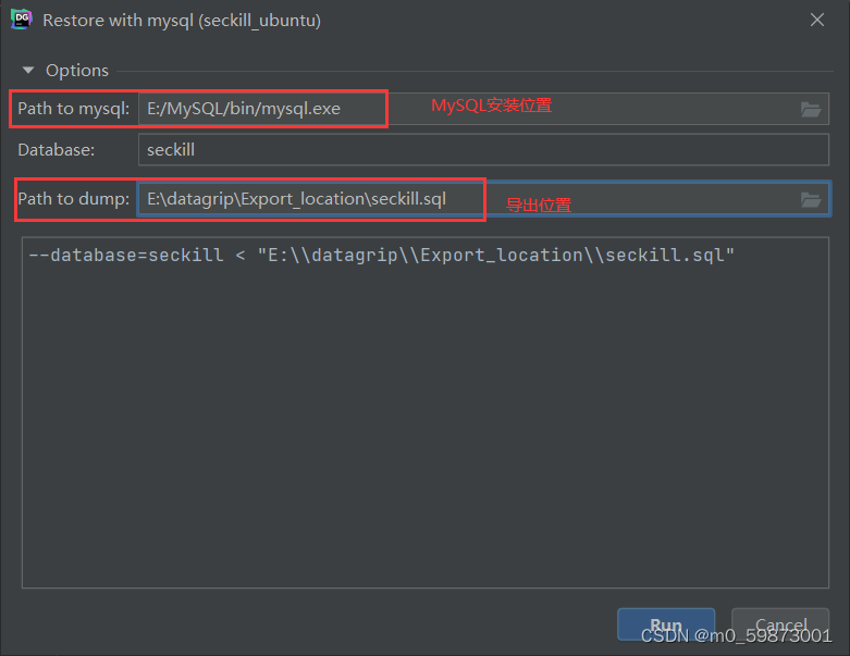 DataGrip导出MySQL数据库到虚拟机本地的mysql中_datagrid 迁移mysql-CSDN博客