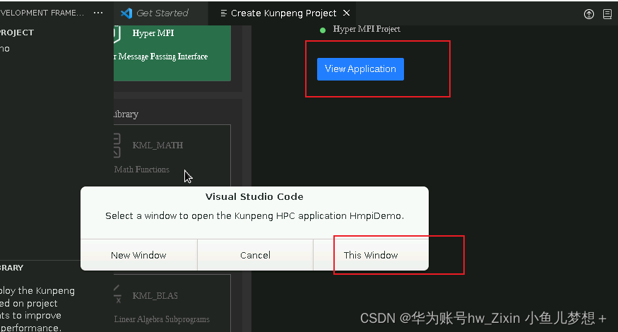 鲲鹏Devkit开发框架插件工具课堂笔记—第三讲：《Gzip工程创建》项目大作业解析_kunpeng devkit-CSDN博客