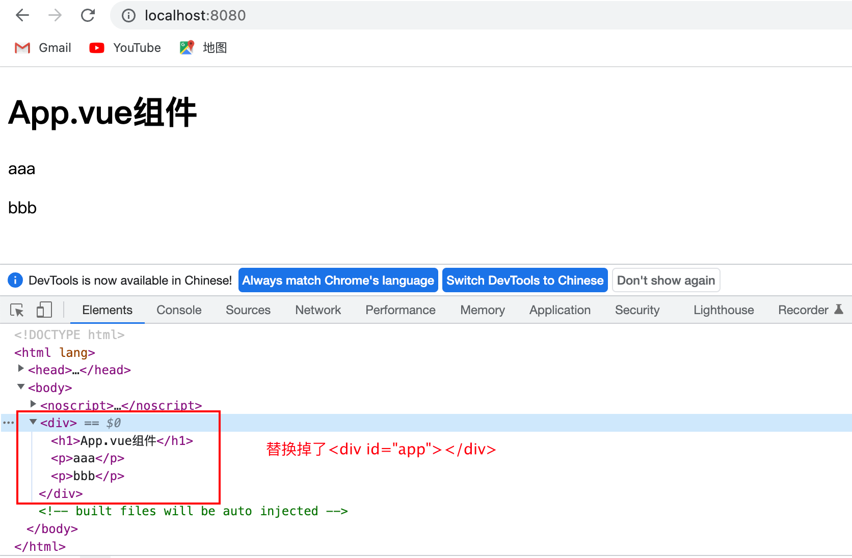 vue2.0- vue-cli、vue组件_vue cli 2.6.12-CSDN博客