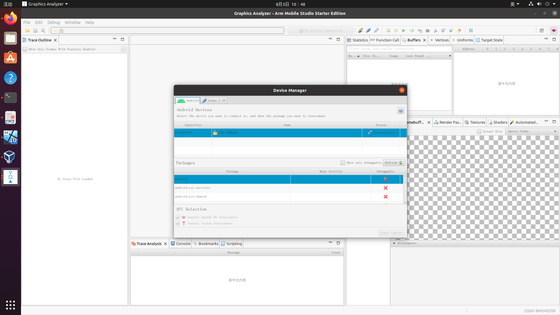 Arm_Mobile_Studio_2022.2_linux(arm Graphics Analyzer环境配置)_arm mobile studio-CSDN博客