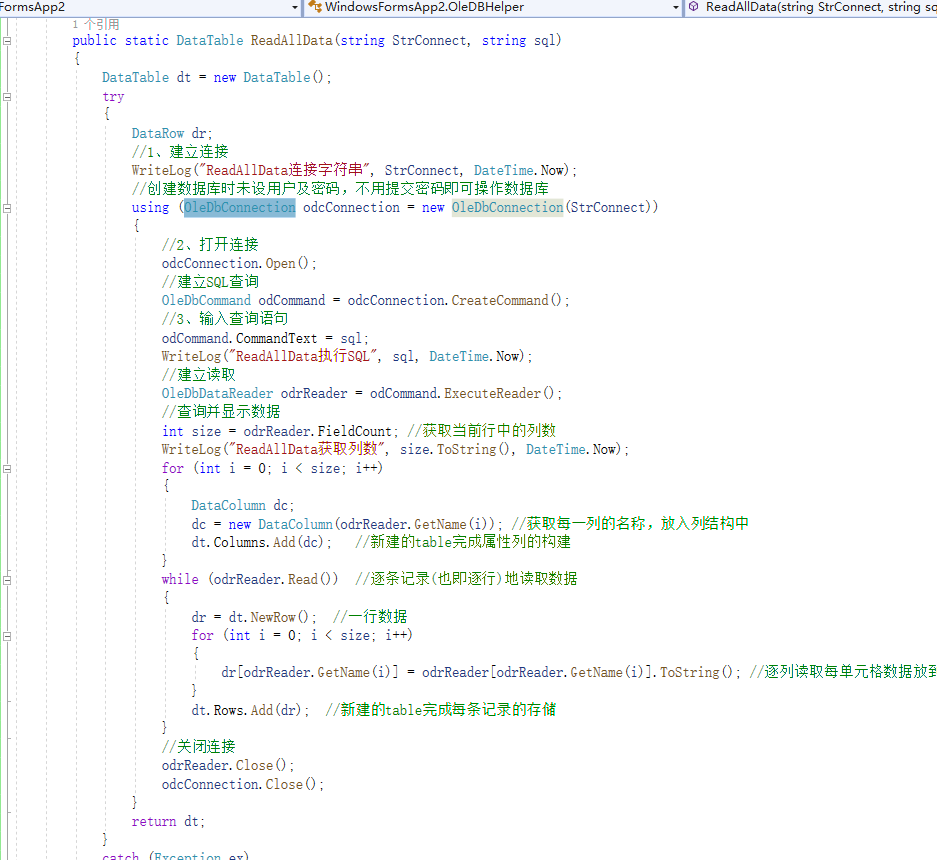 C#解决读取Oracle（us7ascii字符集编码）中文乱码_c#调用 oracle 存储过程时 字符类型的返回值出现乱码-CSDN博客