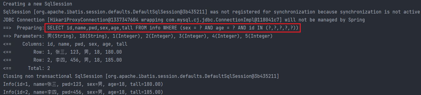 解决QueryWrapper相同判断条件不能改变值，单个QueryWrapper对象只能查询一次的问题_querywrapper只查询一列-CSDN博客