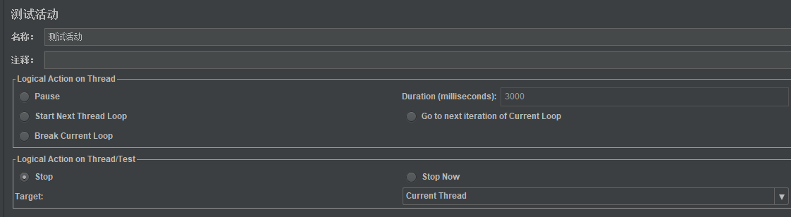 Jmeter-Flow Control Action（测试活动）-CSDN博客