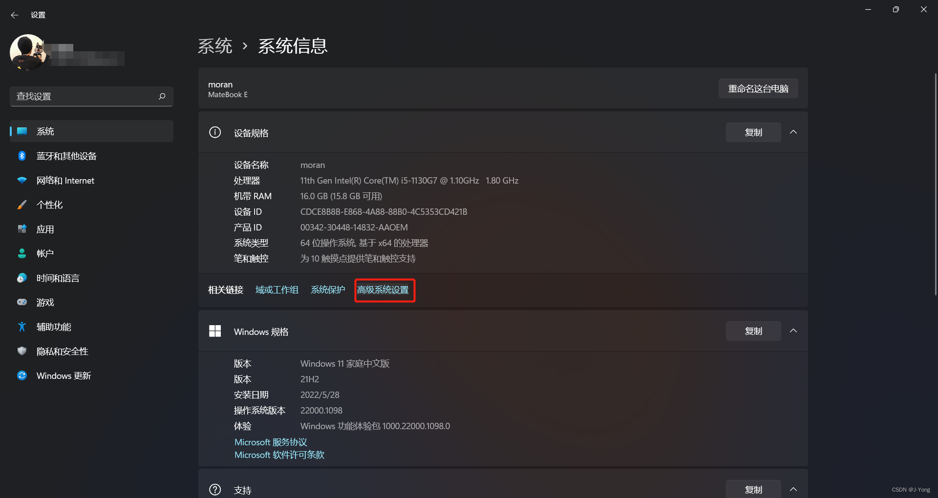 Qt build文件夹里面.exe文件运行问题_qt 打开exe目录下的文件-CSDN博客