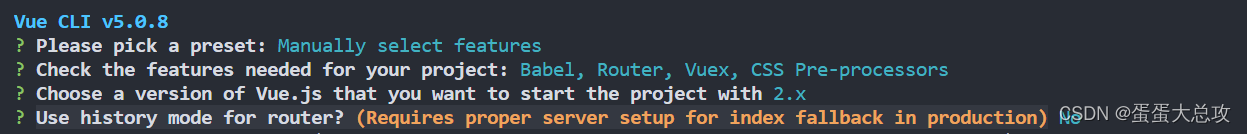 基于Manually select features（手动创建）脚手架-CSDN博客