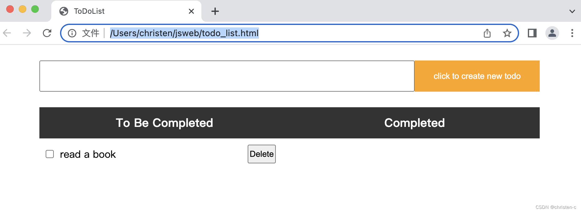 网页端的待办事项页面设计(javascript)待办已办界面设计 Csdn博客
