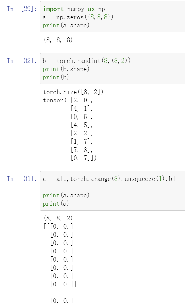 Informer pytorch 代码解读（1）Encoder-CSDN博客