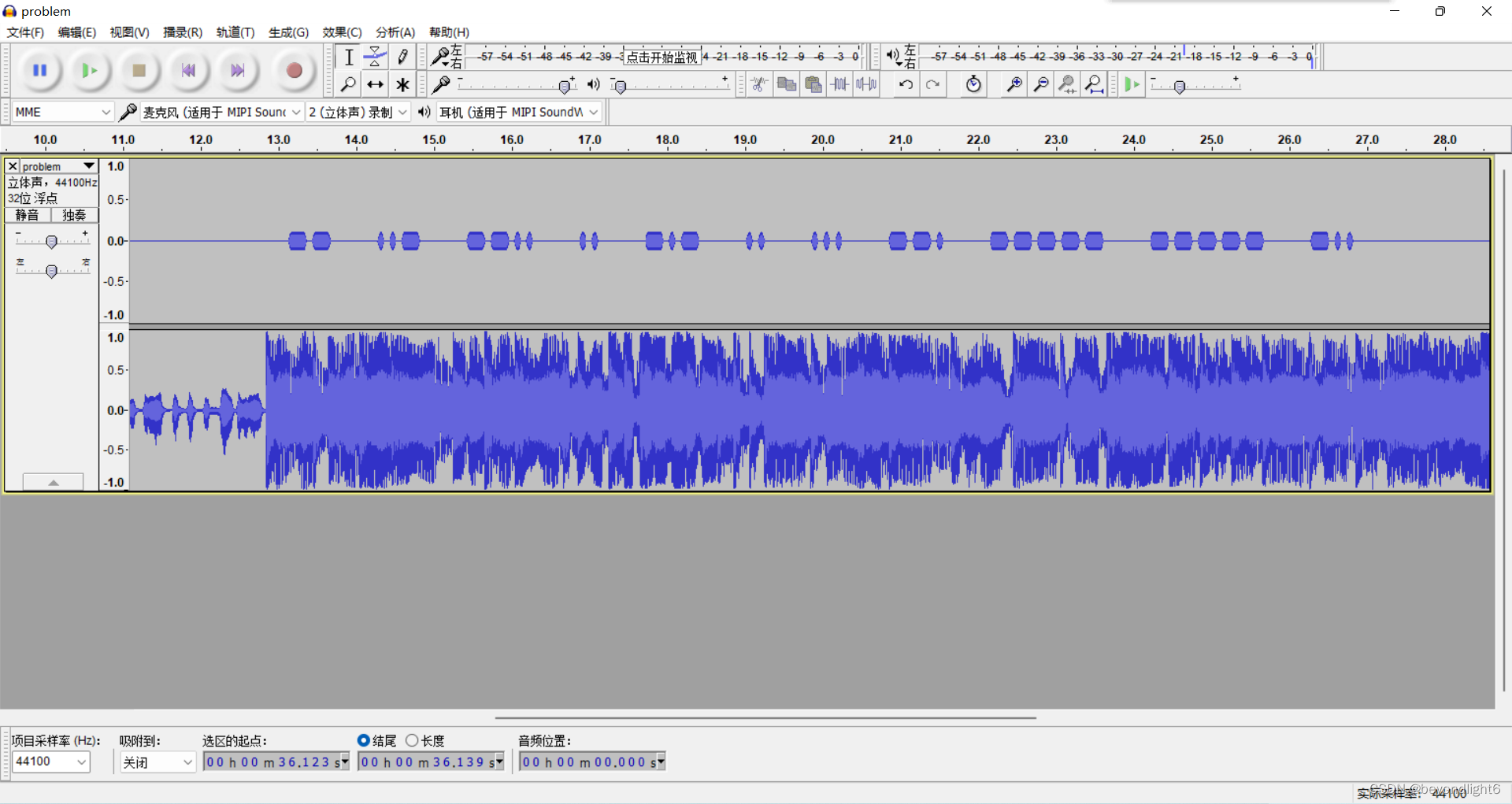 CTF练题（4）misc杂项-----音频隐写x摩斯密码_带密码的音频隐写术 ctf misc-CSDN博客