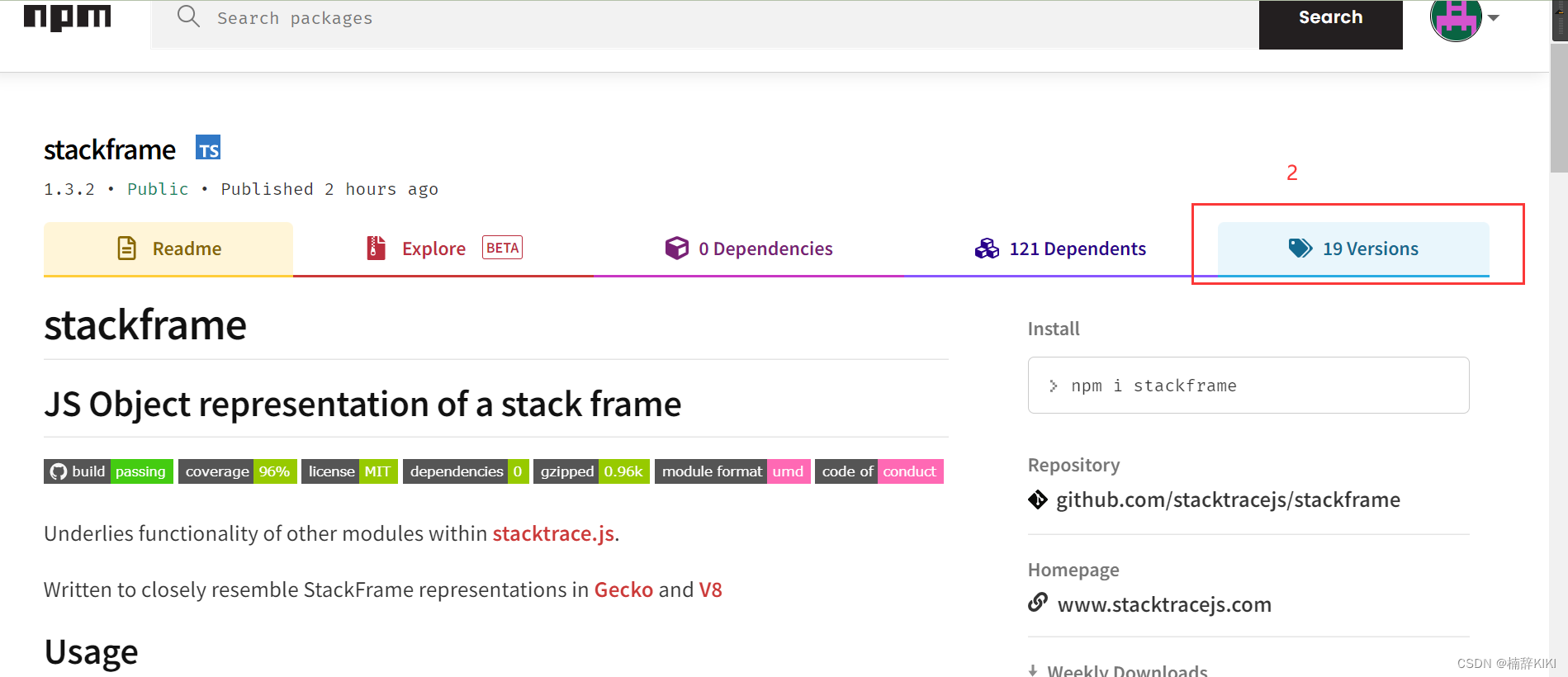 解决vue-cli创建项目错误：npm ERR! notarget No matching version found for xxx@^1.3.0._notarget no matching ...