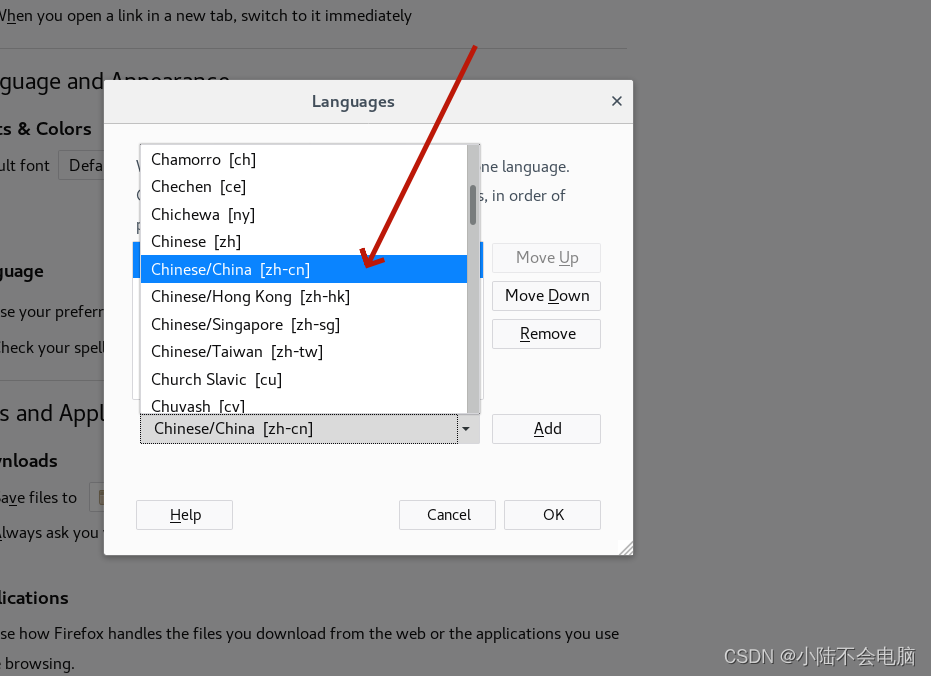 给Linux CentOS 7 Firefox 设置中文语言_centos7火狐浏览器怎么设置中文-CSDN博客