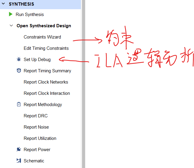 XILINX Ultrascale+ FPGA学习（4）——Vivado_utility buffer ip核-CSDN博客