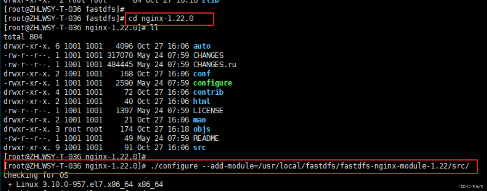 centos离线安装fastdfs_centos7.4 离线安装fastdfs-CSDN博客