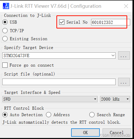 JLink等仿真器相关_jlink rtt 时间戳-CSDN博客
