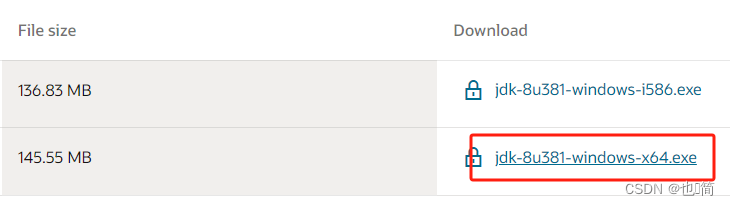 JadxGUI逆向分析工具下载与安装_jadxgui下载-CSDN博客