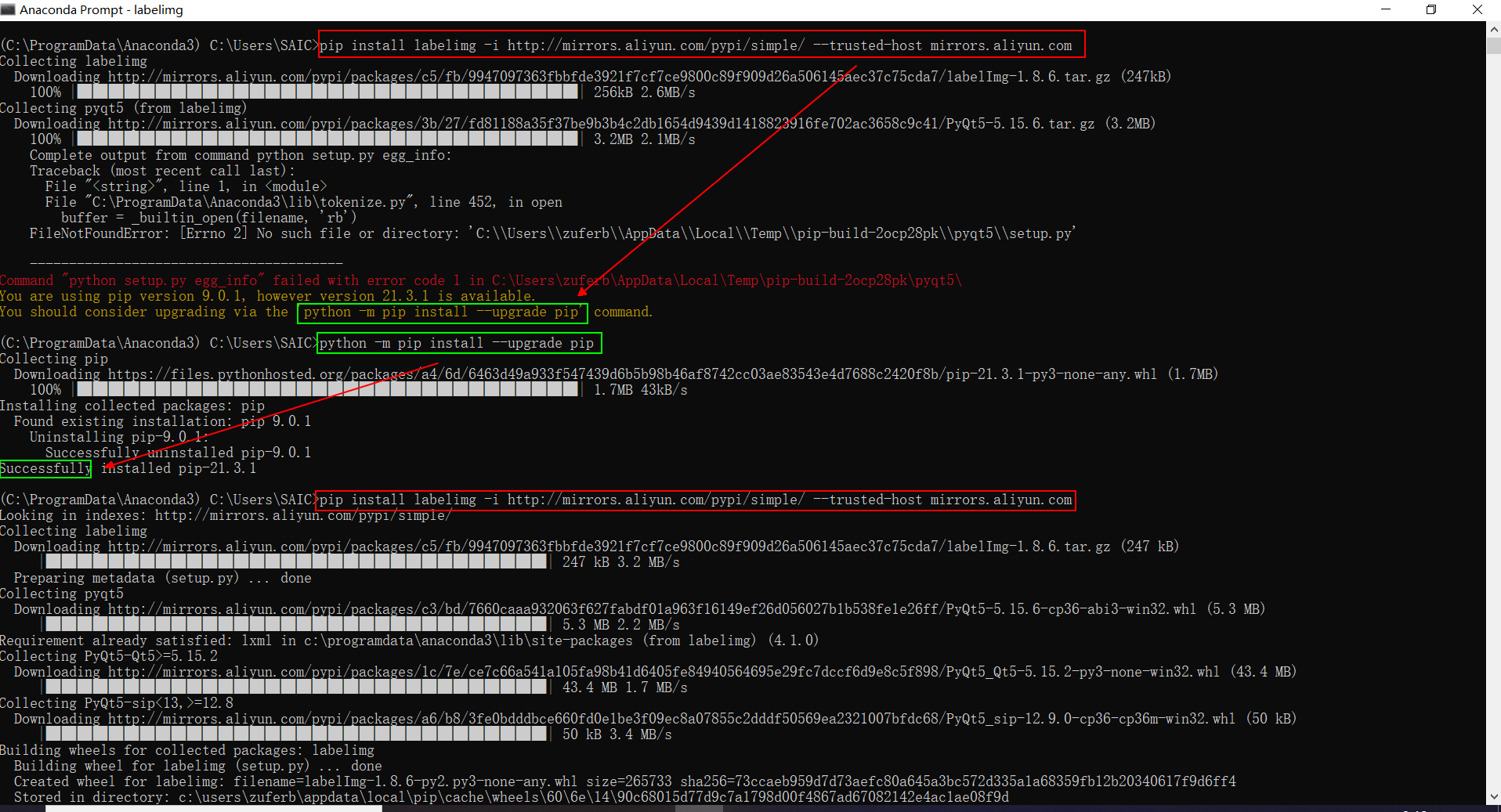 Install the labelImg annotation tool under Windows 10! - Programmer Sought