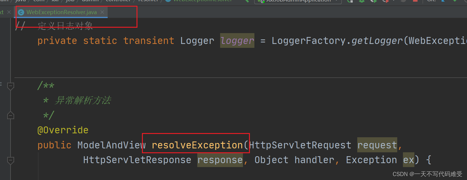 Xxljob调度中心里面的全局异常类，webexceptionresolver这个类作用，与源码解析 Csdn博客