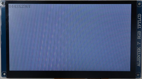 【正点原子FPGA连载】 第二十章 LCD触摸屏实验 -摘自【正点原子】领航者ZYNQ之FPGA开发指南_V2.0_zynq mipi 触摸显示屏-CSDN博客