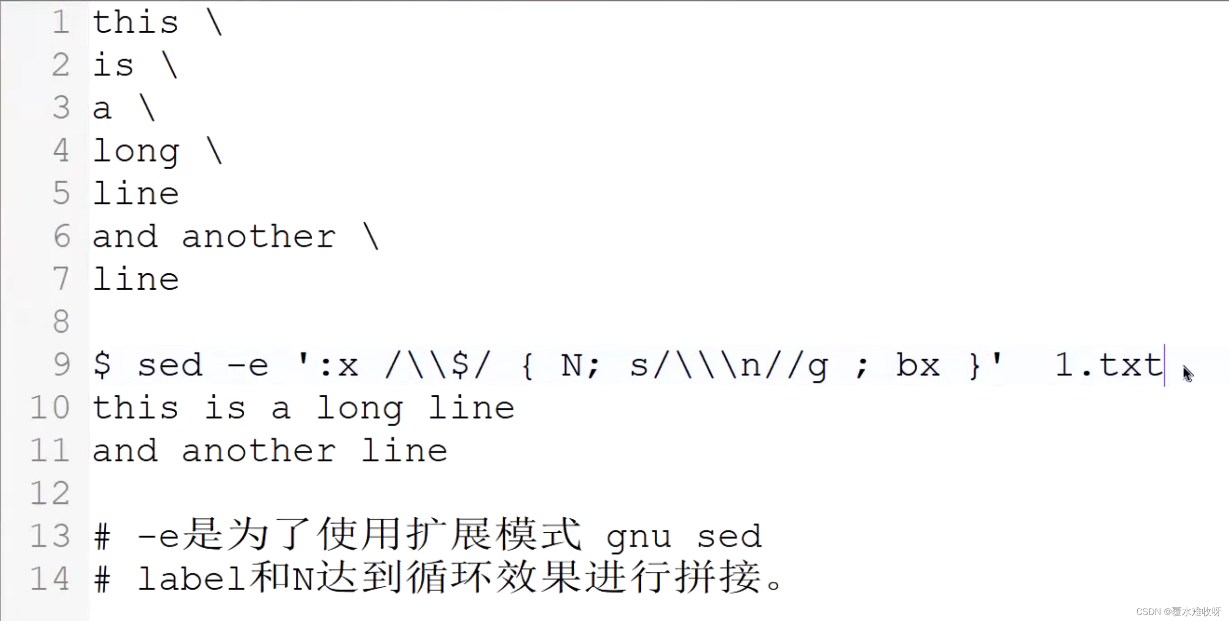 （二）Linux三剑客-sed_sed 大小写-CSDN博客