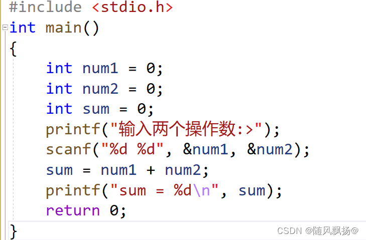 初识C语言——2_do&double-CSDN博客
