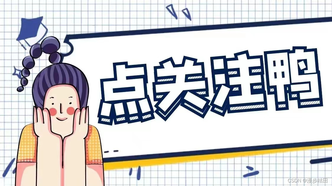 牛客网语法篇练习函数类型_def su(): for i in range(2,x) if x%2==0: return tr-CSDN博客