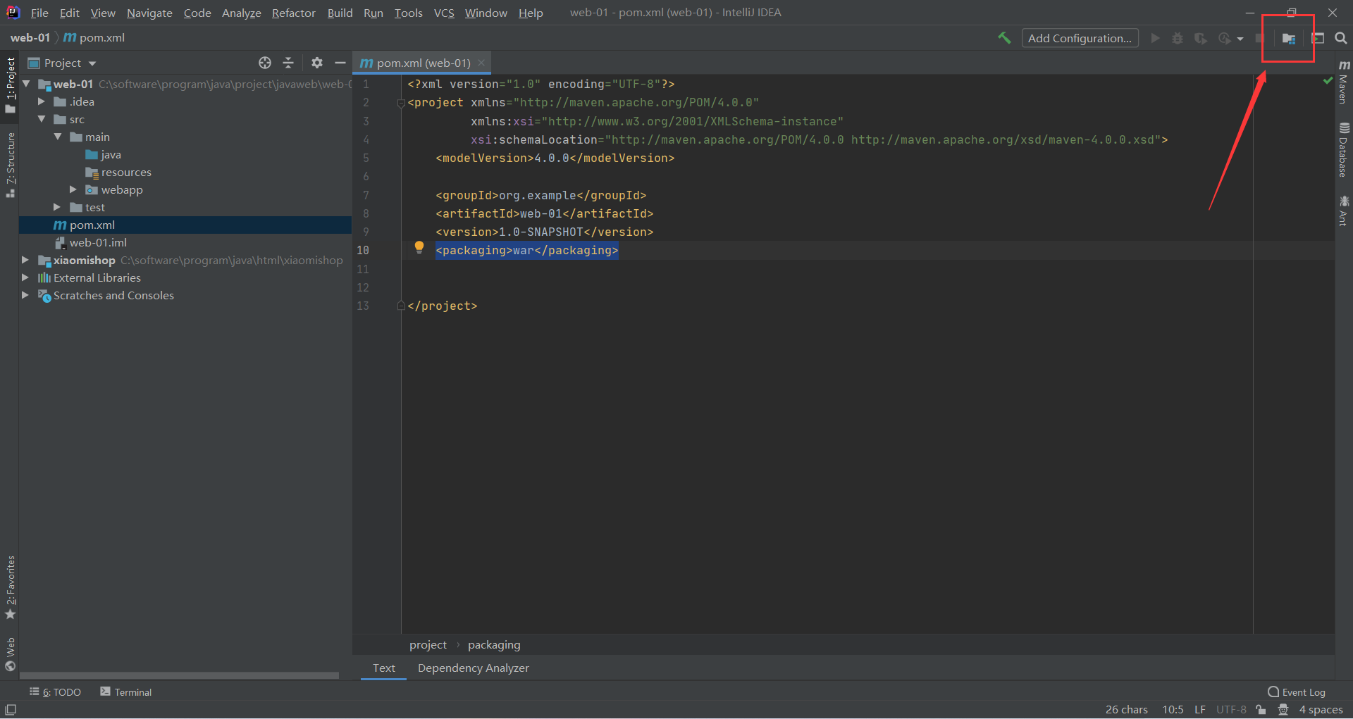 javaweb servlet_在java中修改的servlet怎么写-CSDN博客
