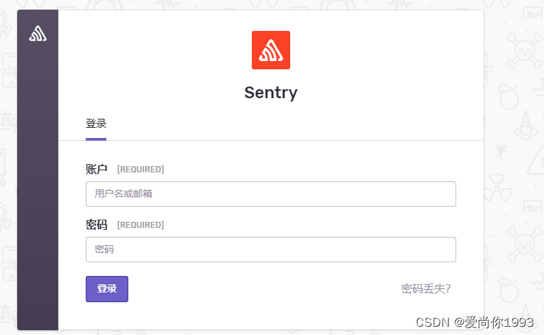 搭建 Sentry 服务_linux安装sentry-CSDN博客