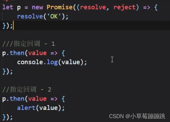 对Promise的理解以及Promise的基本用法_return new promise-CSDN博客