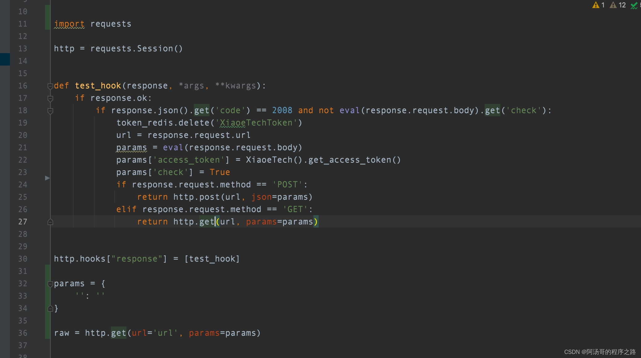 requests库_requests adapters用于干什么-CSDN博客