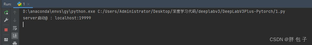 c#(Visual studio)与python(pycharm)通信小demo_python和visual studio c#-CSDN博客