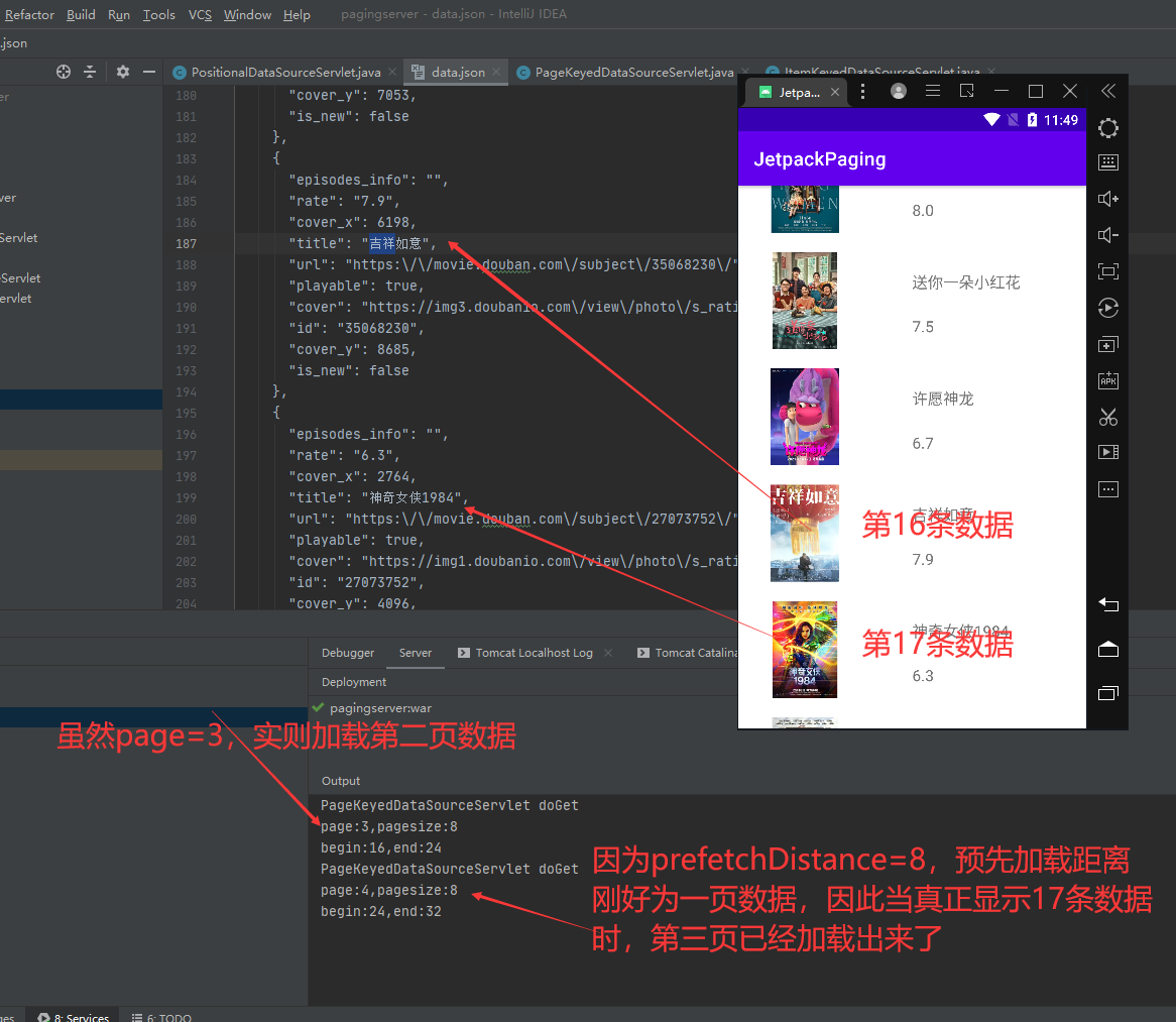 Android—Flow与Jetpack Paging3_android flow cachedin-CSDN博客