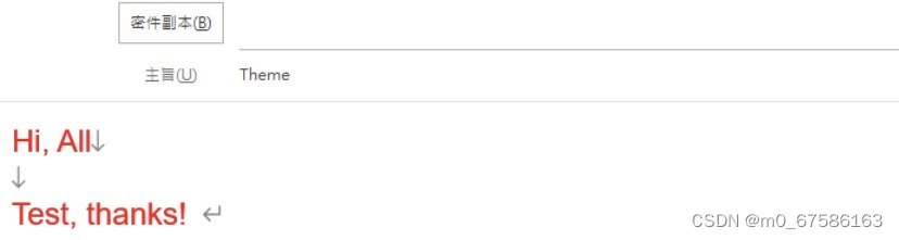 Vba 邮件正文字体设置vba Mymailitembody 字号 Csdn博客