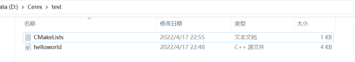 windows下在wsl安装ceres以及如何cmake、g++编译使用_wsl ceres-CSDN博客