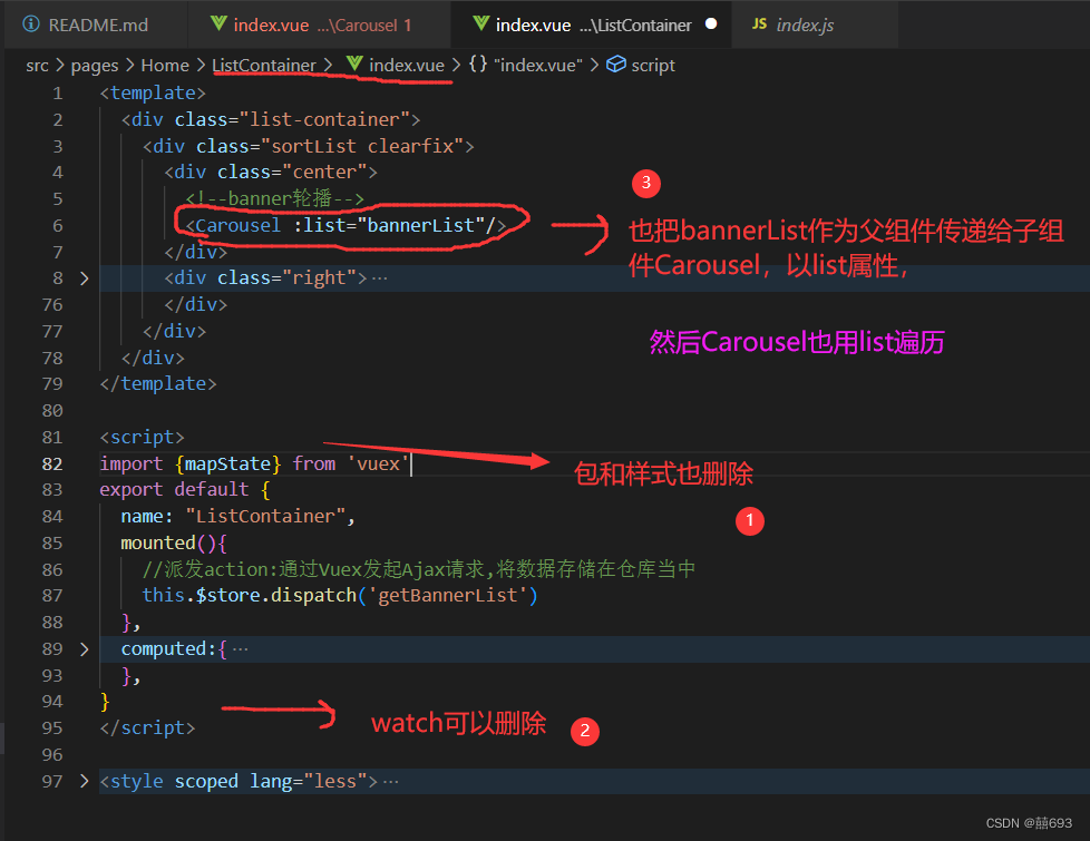 Day05-尚品汇-共用carousel_carousel组件比swiper好在哪儿-CSDN博客