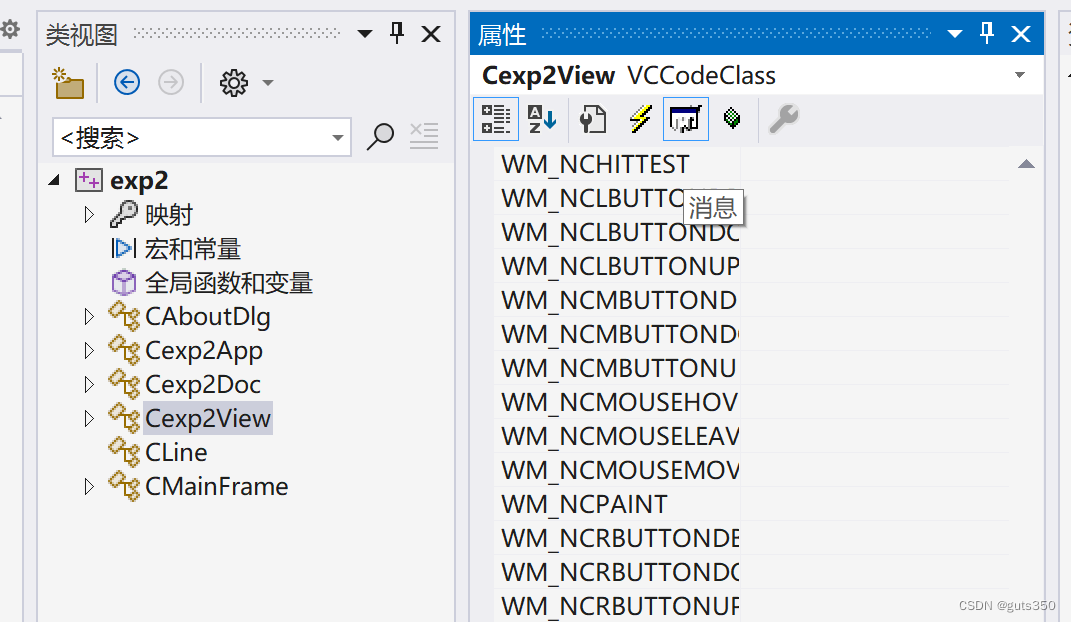 【mfc】计算机图形学实验：简单绘图工具界面设计计算机图形学大作业mfc Csdn博客