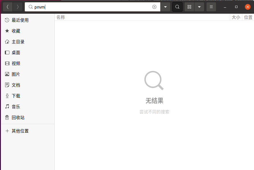 Ubuntu20.04 intel ax201双系统没有wifi蓝牙，驱动激活教程_ubuntu20.04没有蓝牙适配器-CSDN博客