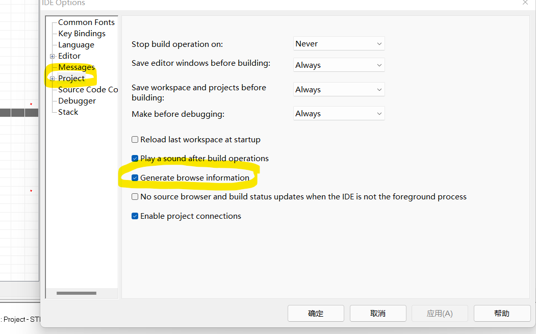 The Solution To The Unavailable Function Of Go To Definition Of In Iar Stm32 Programmer Sought