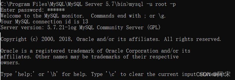Mysql 命令行修改密码mysql修改密码命令行 Csdn博客