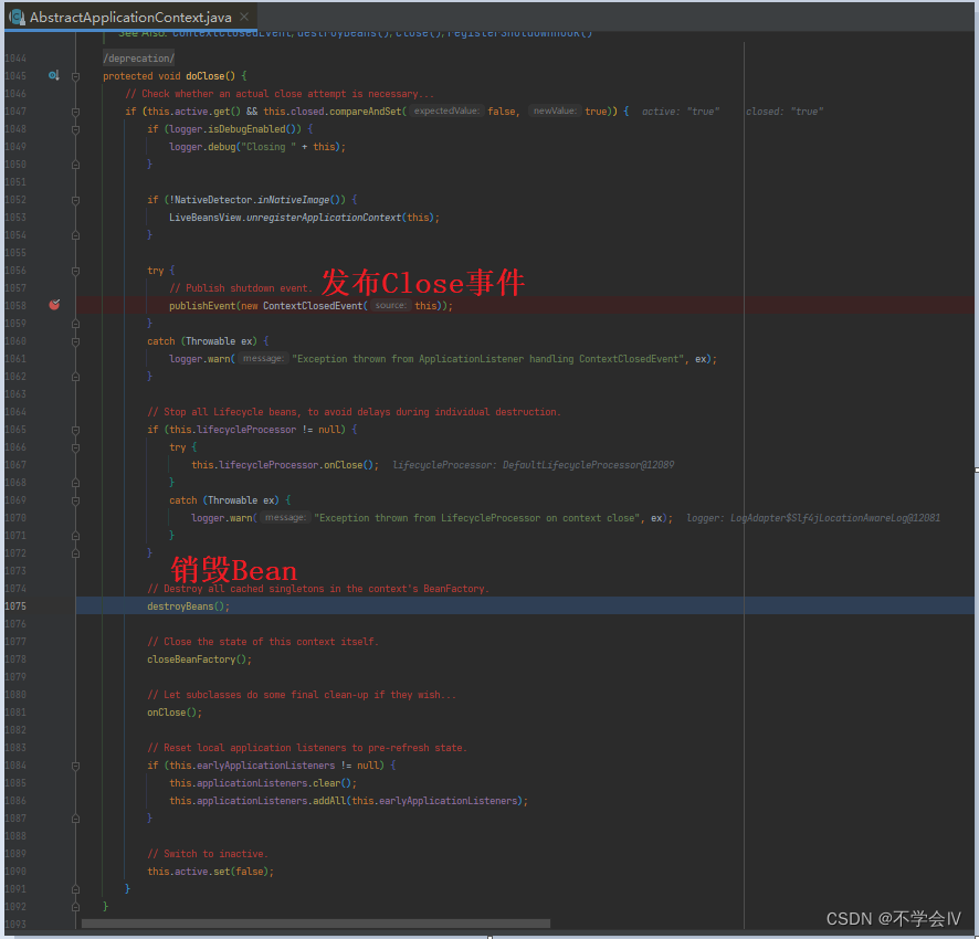 Springboot优雅监听容器关闭springboot 停止监听 Csdn博客 