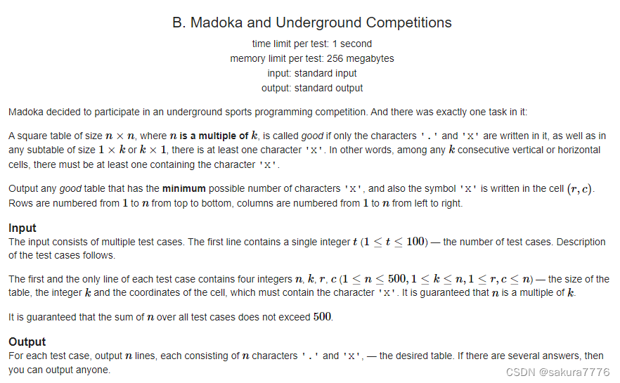 CodeForces Round #818 (div.2) A-C 题解_div2 818-CSDN博客