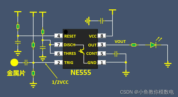 如何使用NE555设计一个触摸延时灯或开关_555延时灯电路-CSDN博客