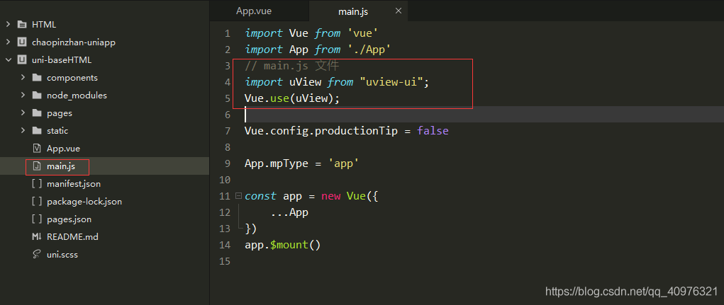 uni-app中如何引入uViewUI（转载他人，个人作为资料留底）_node15 uniapp uview引入node sass-CSDN博客