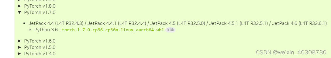 Jetson安装教程_nvidia jetson orin 装系统-CSDN博客