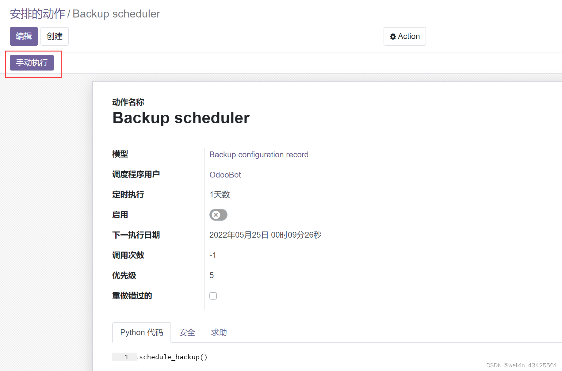ModuleNotFoundError: No module named ‘paramiko’_modulenotfounderror: no module named 'paramiko ...