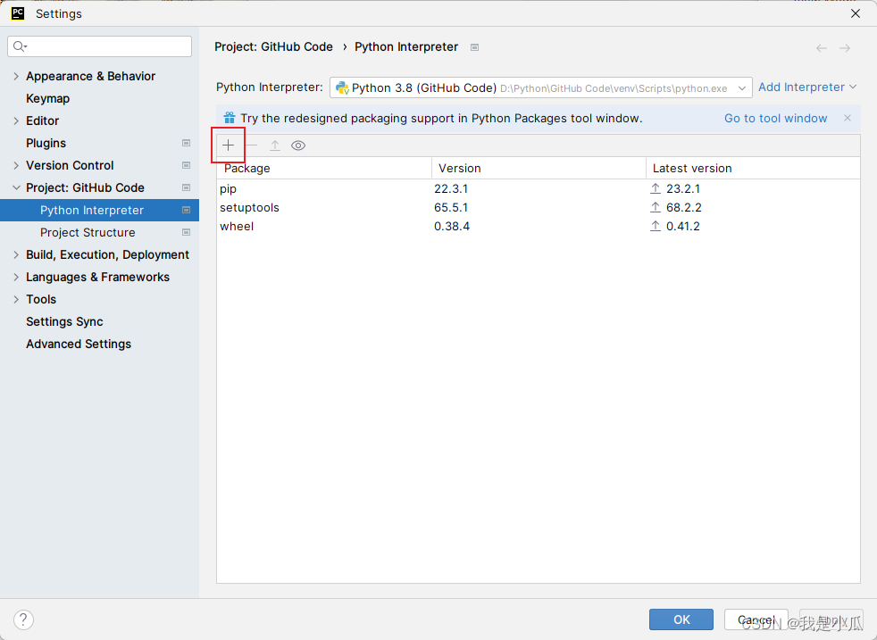 ModuleNotFoundError: No module named ‘cv2‘_modulenotfounderror: no ...