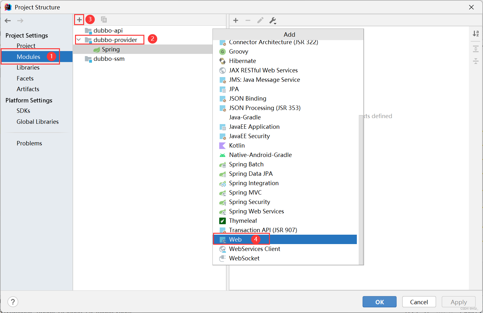 SSM进阶-Spring+SpringMVC+Dubbo入门demo_ssm指定tomcat版本-CSDN博客