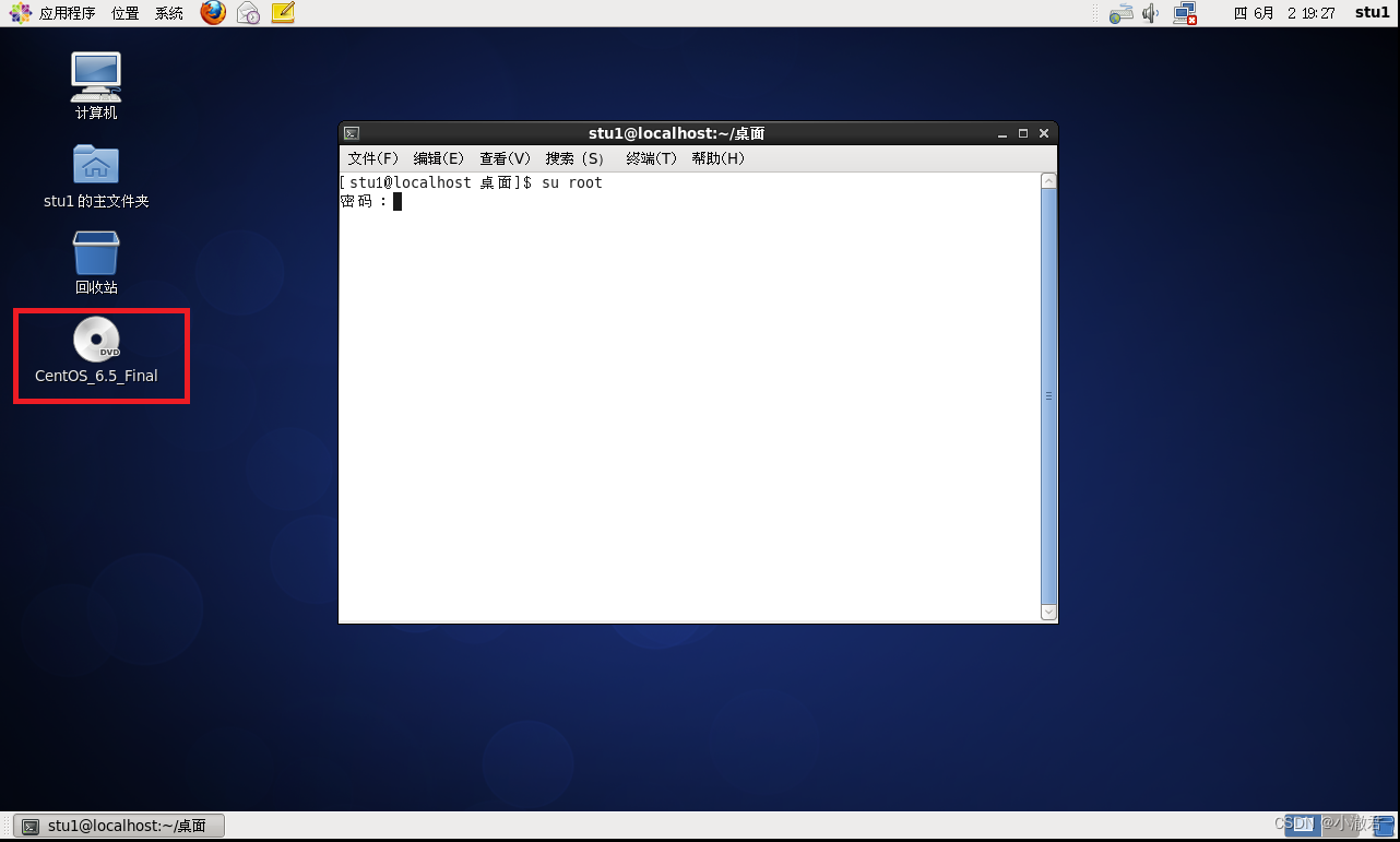 [Linux operating system] Linux upload and download-software ...