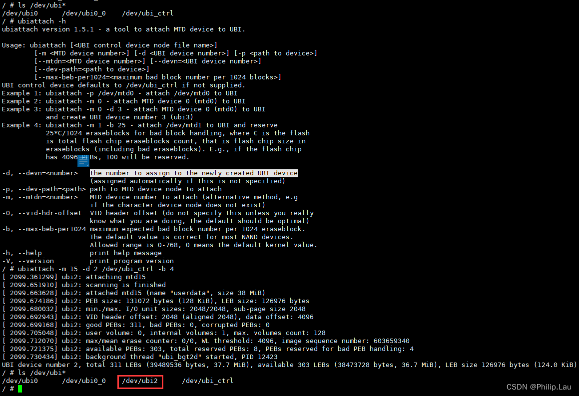 UBI文件系统的制作与挂载_usrdata分区加载-CSDN博客